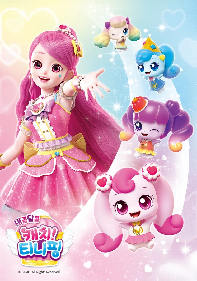 LOOK AT THIS | Fandom