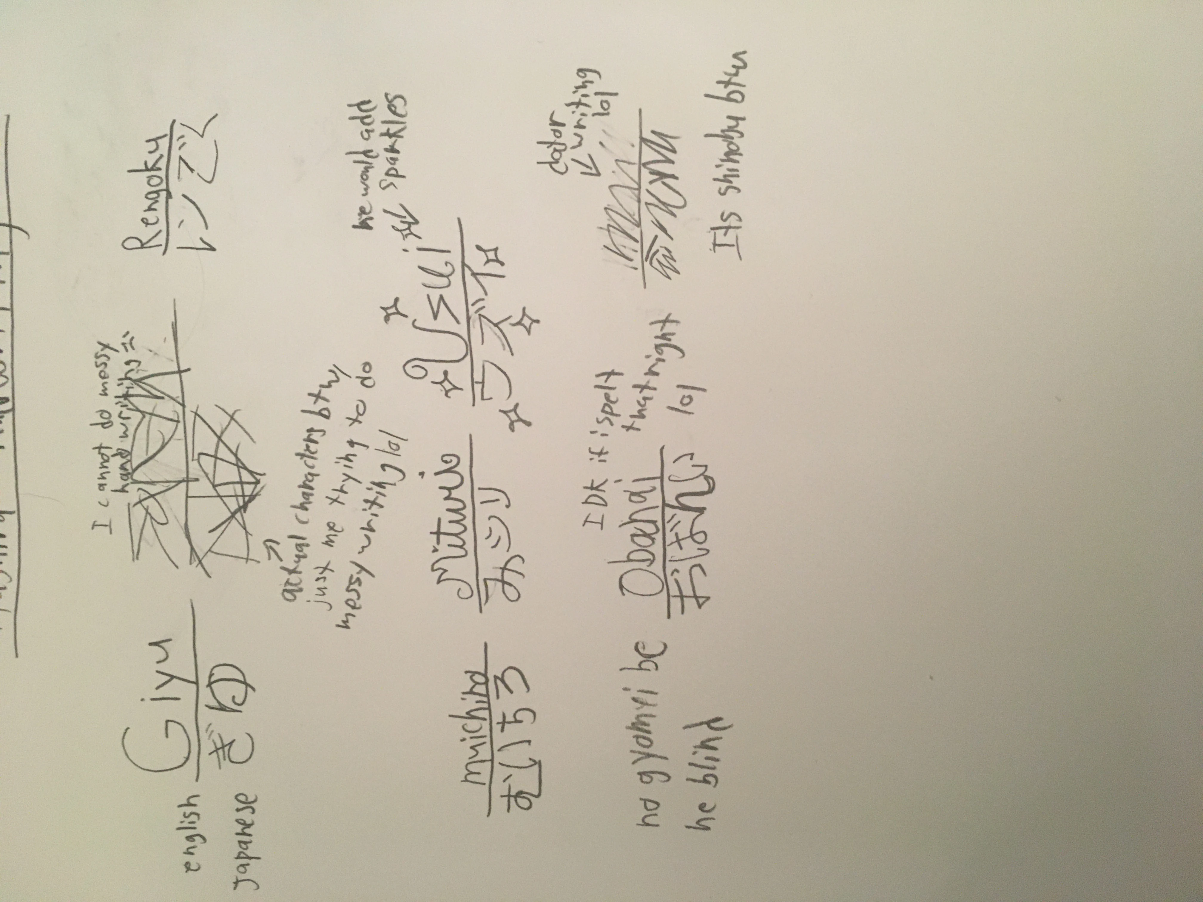 Hashira handwriting... | Fandom