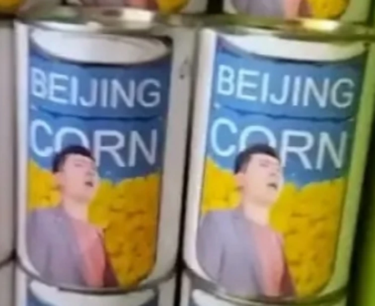 Beijing Corn means: | Fandom
