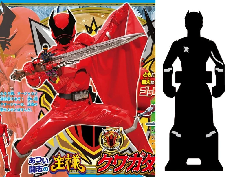 New Ranger Keys! | Fandom