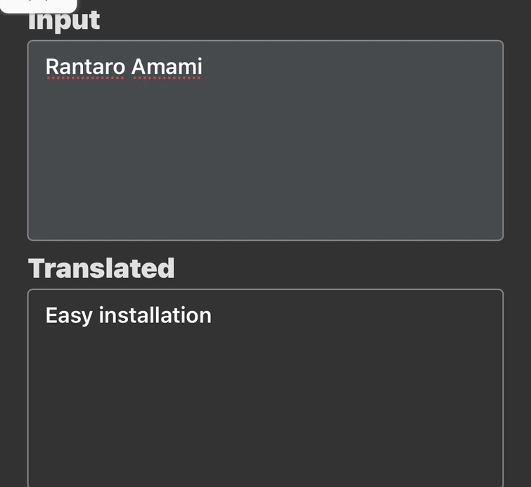 guys hyper translate prsk characs names (do to hyper translate website ...