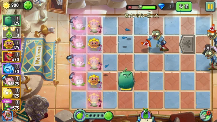 Discuss Everything About Plants vs. Zombies Wiki | Fandom