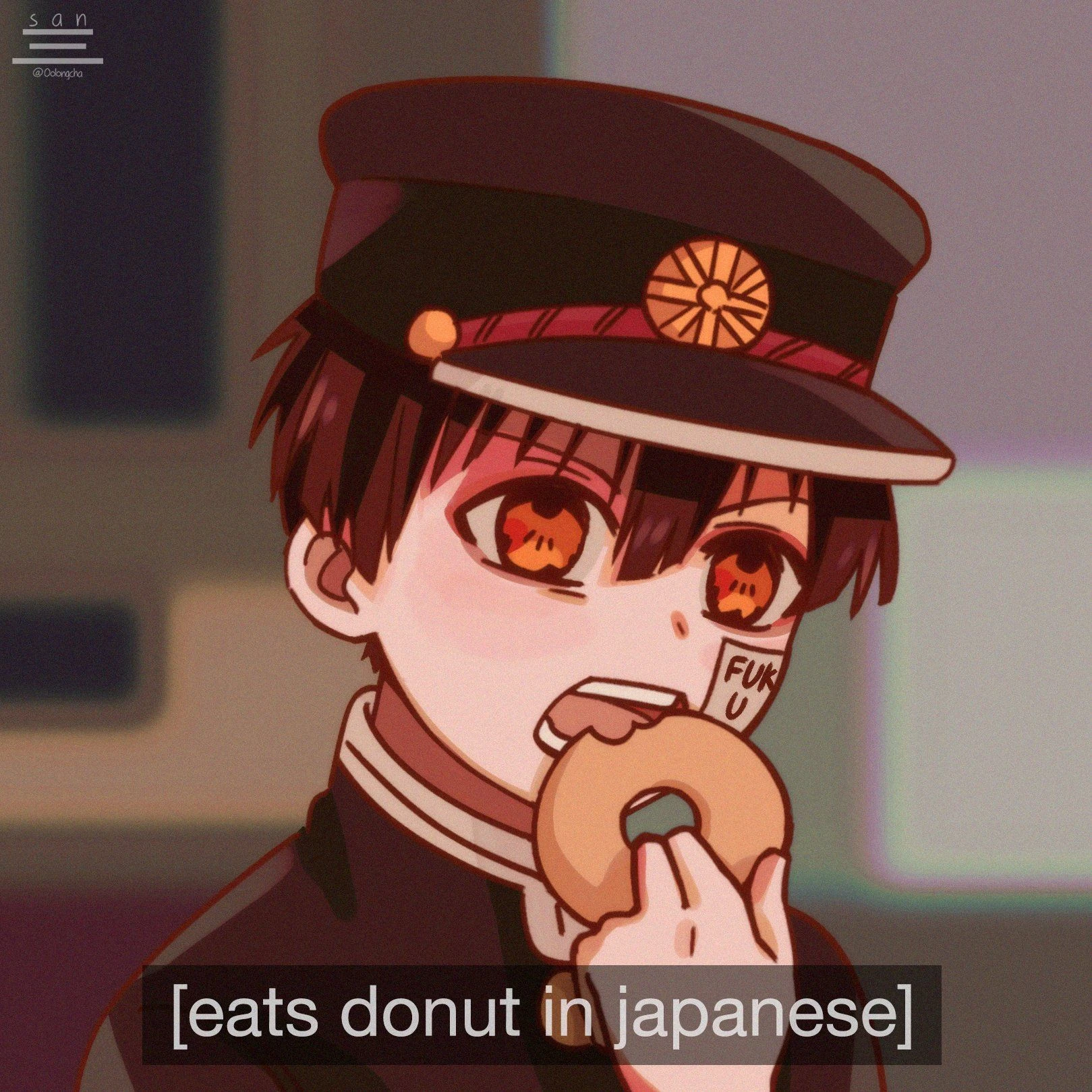 (eats donut in japanese) | Fandom