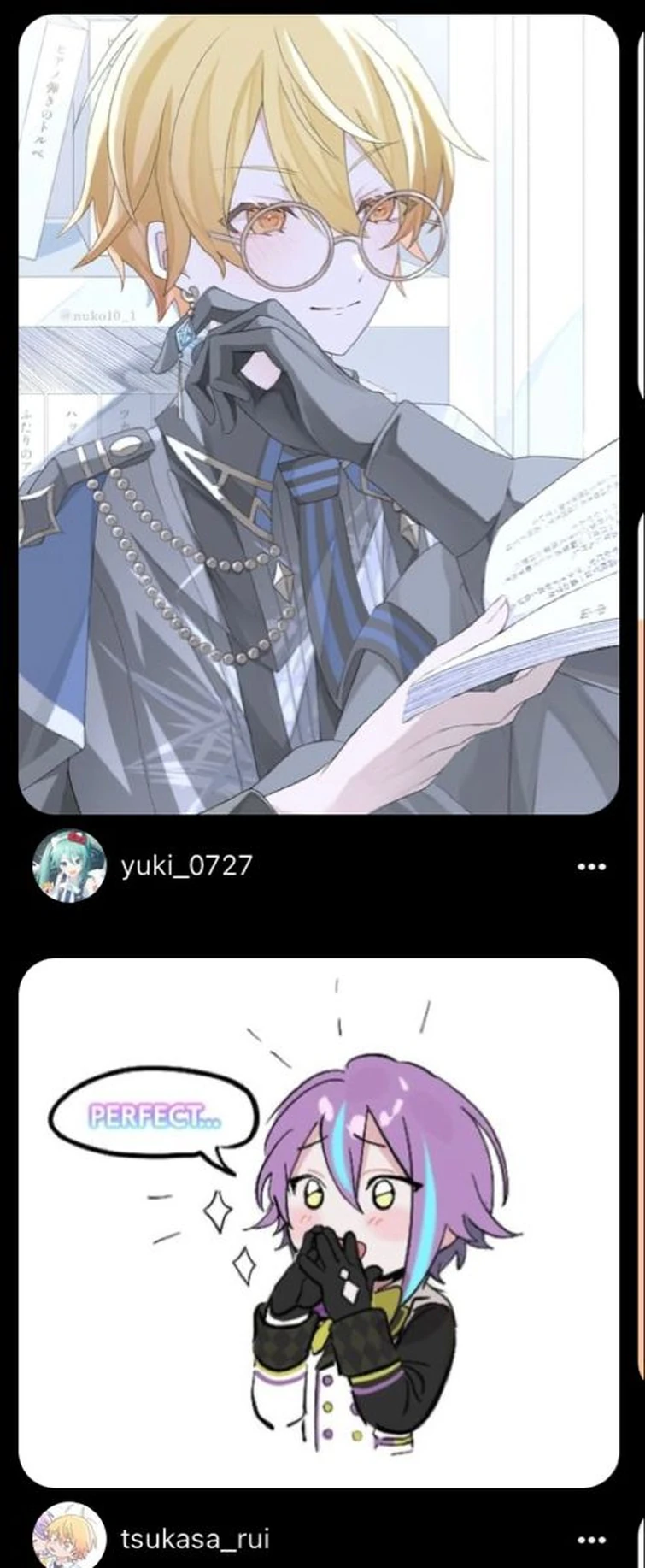 stuff frum pin | Fandom