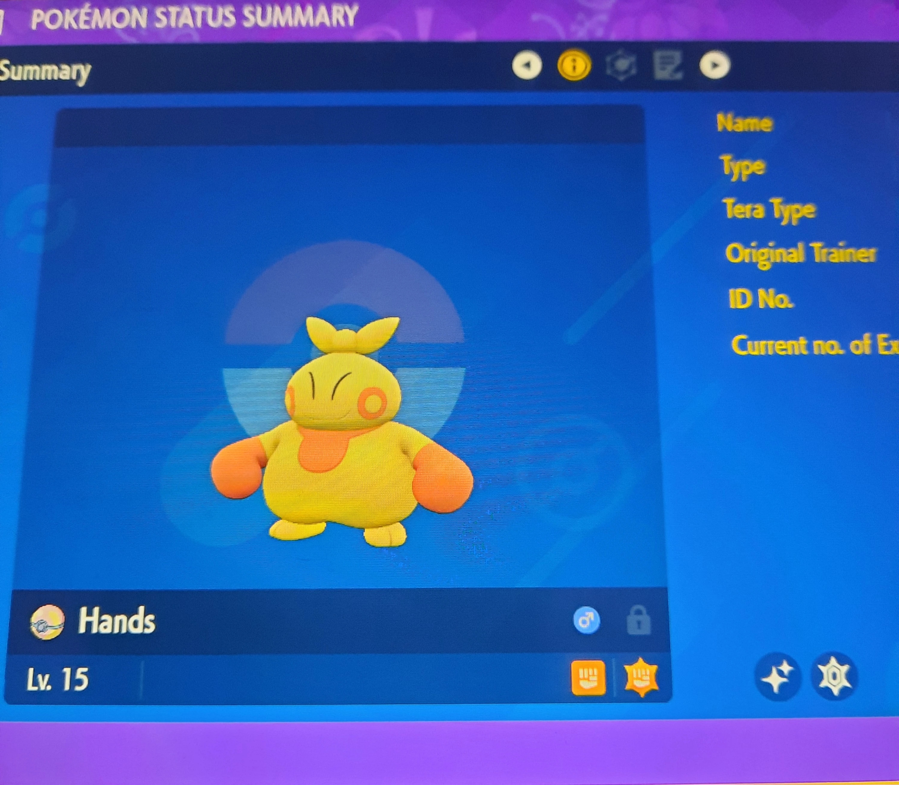 common axo w | Fandom