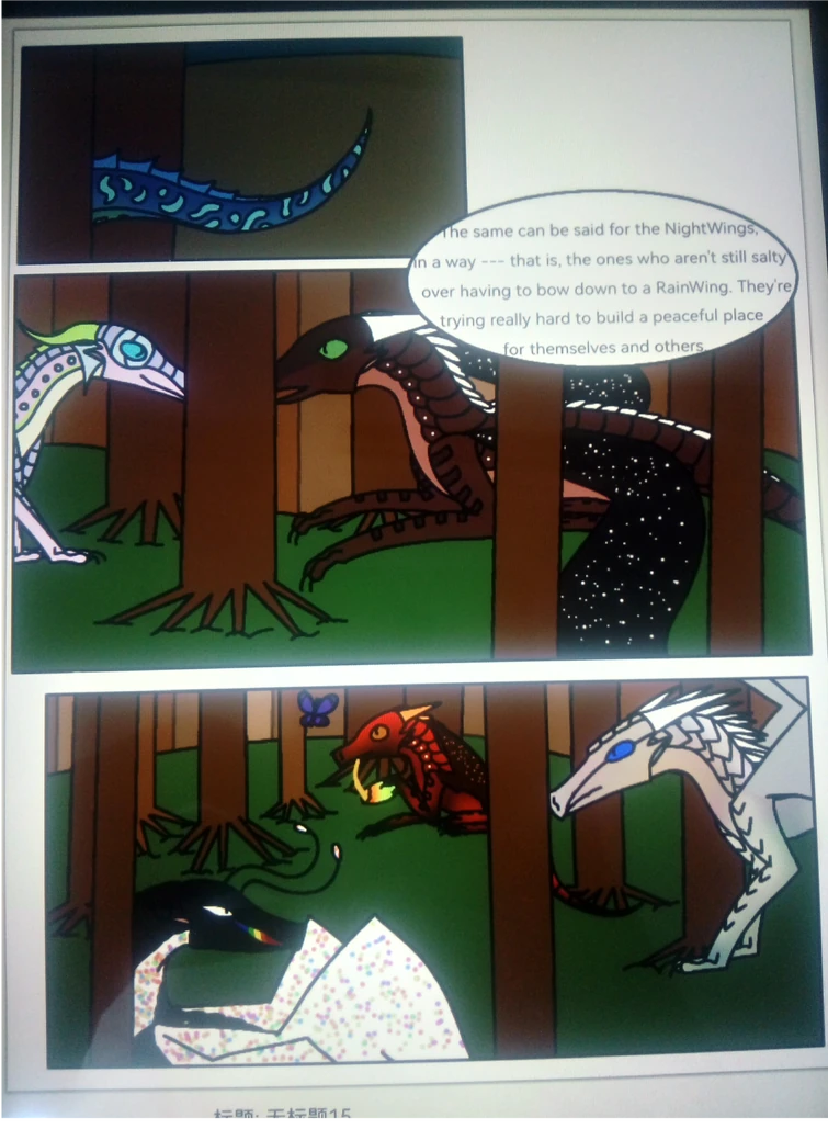 Discuss Everything About Wings of Fire Fanon Wiki | Fandom