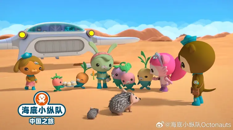 Discuss Everything About Octonauts Wiki | Fandom