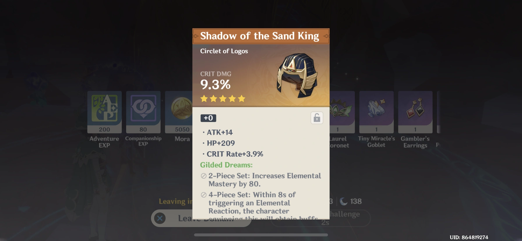 Artifact grinding be like | Fandom