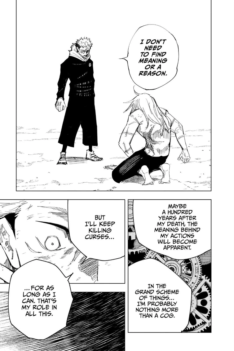 Ask a question here and Mahito will answer... | Fandom