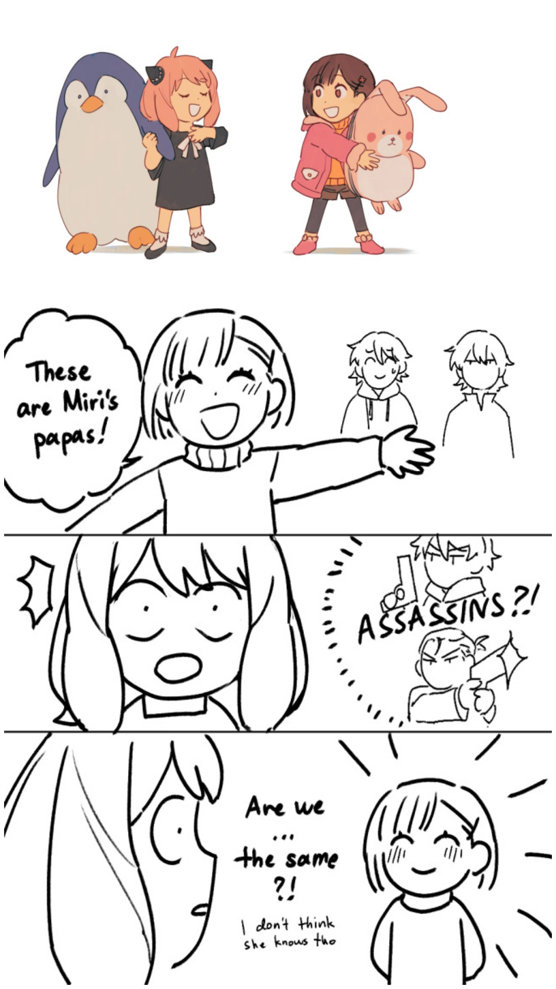 Anya Forger and Miri Unasaka could be friends. | Fandom