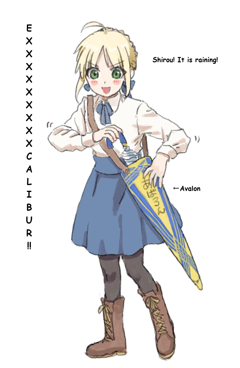 Since it is currently rather stormy here, have some off topic fan art ...