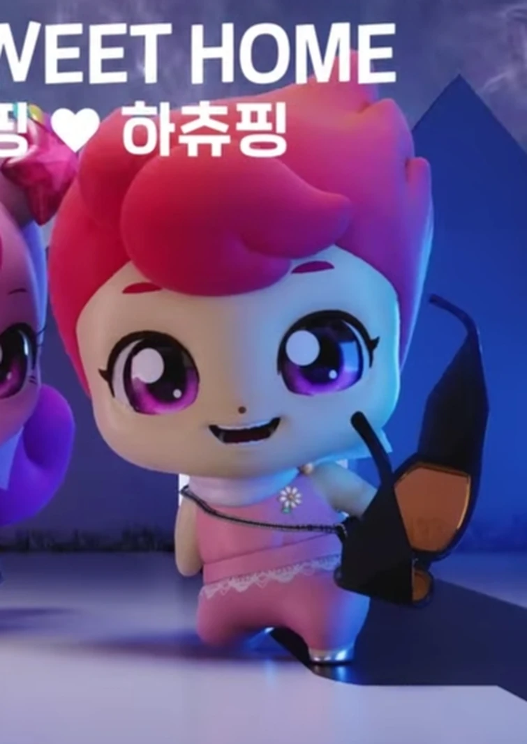 Petitping But K-Pop Style | Fandom