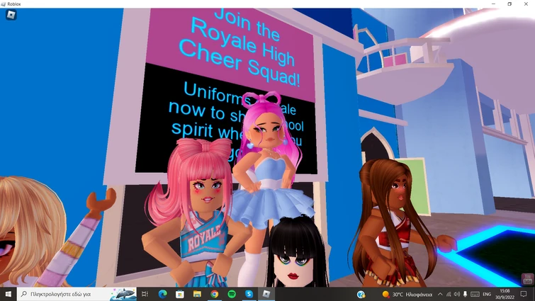 Discuss Everything About Royale High Wiki | Fandom