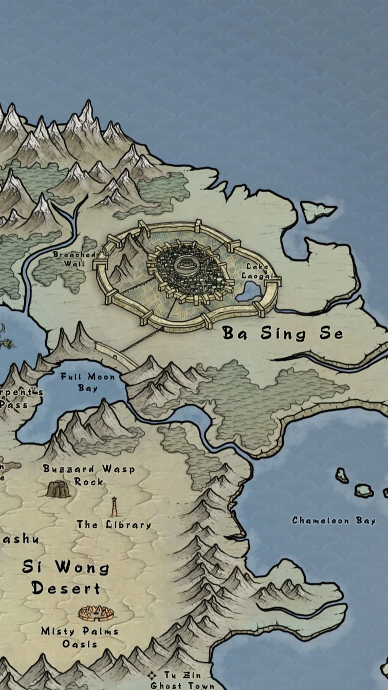 The earth kingdom unsteady government | Fandom