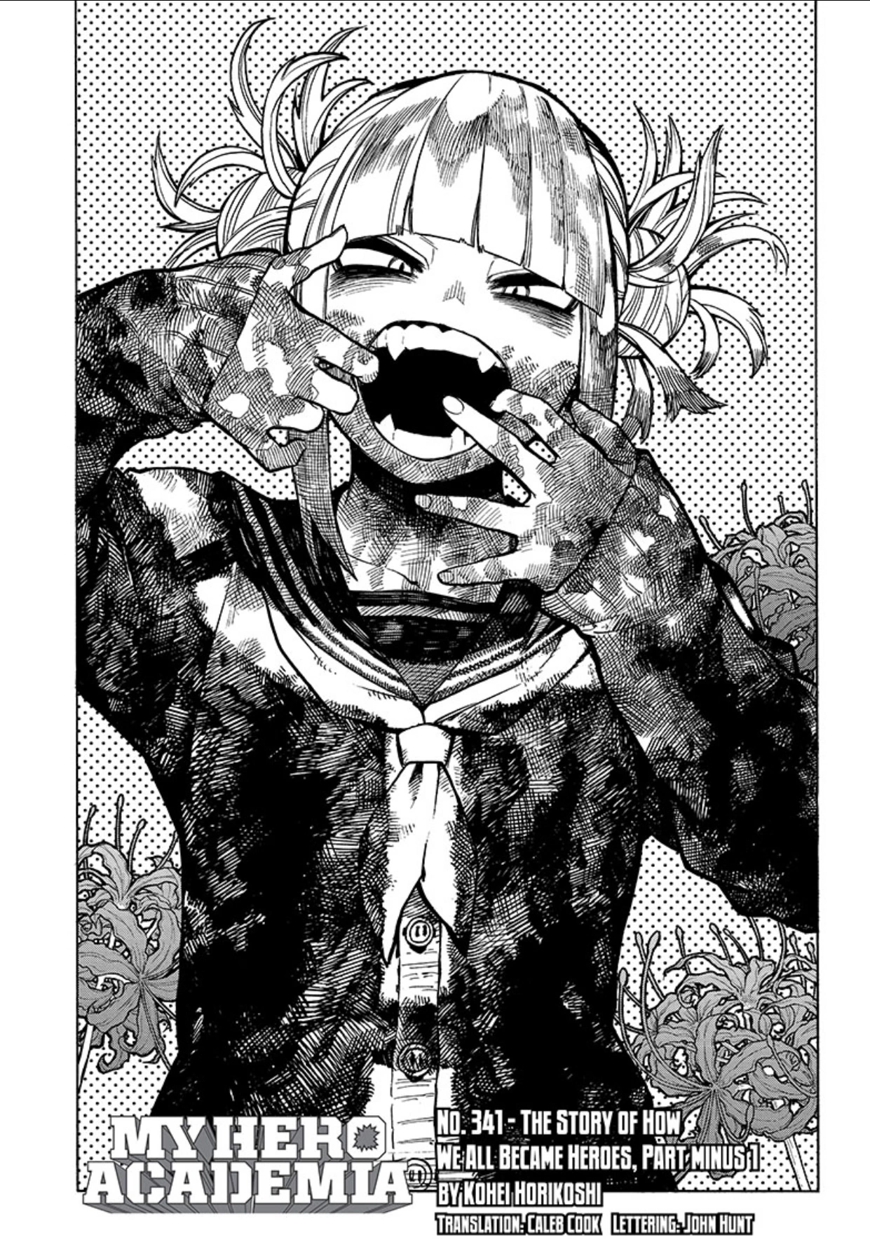 Toga | Fandom