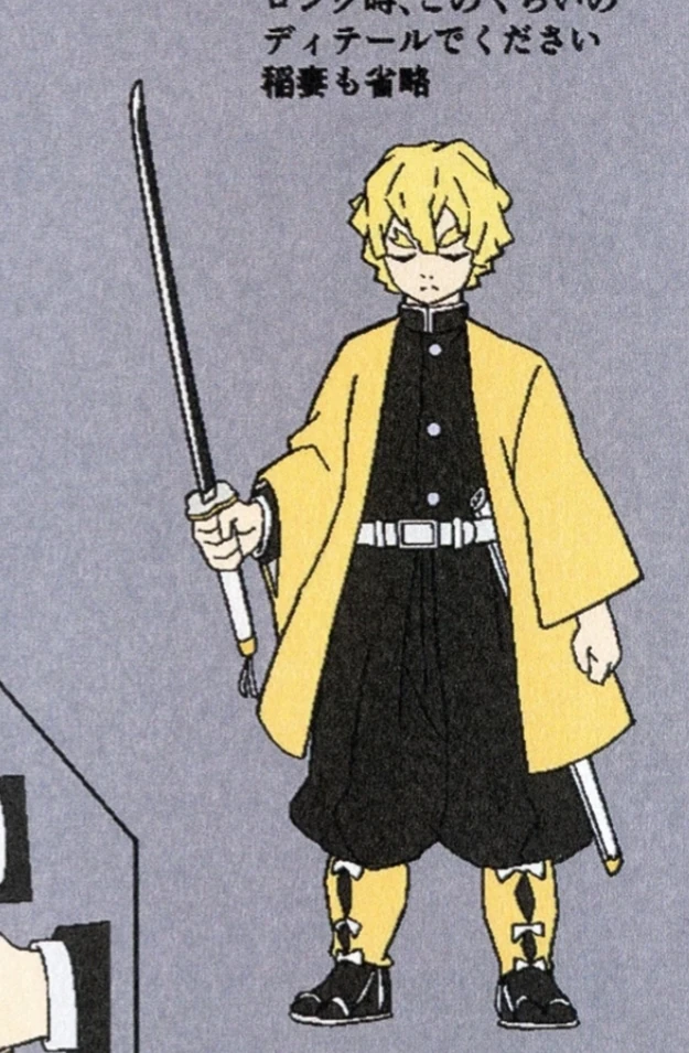 From the sword reference | Fandom