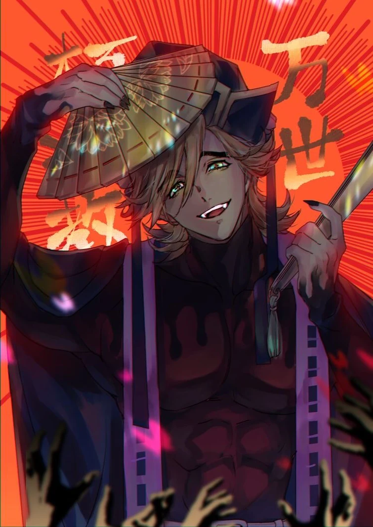 Demon simp food only | Fandom