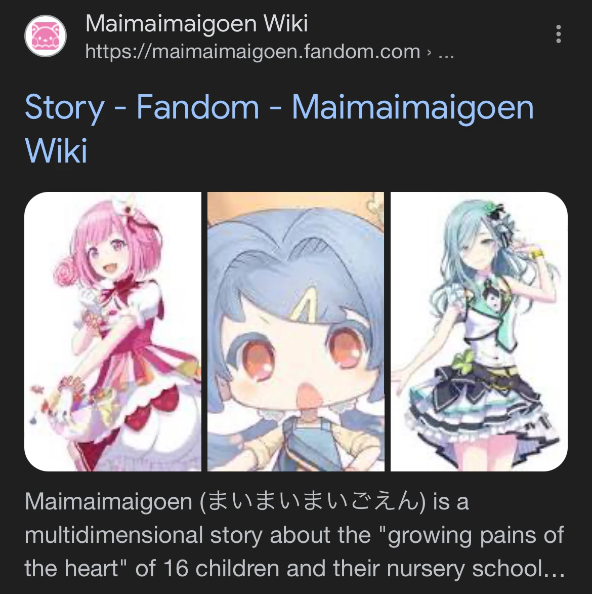 Those aren’t maimaimaigoen characters… | Fandom