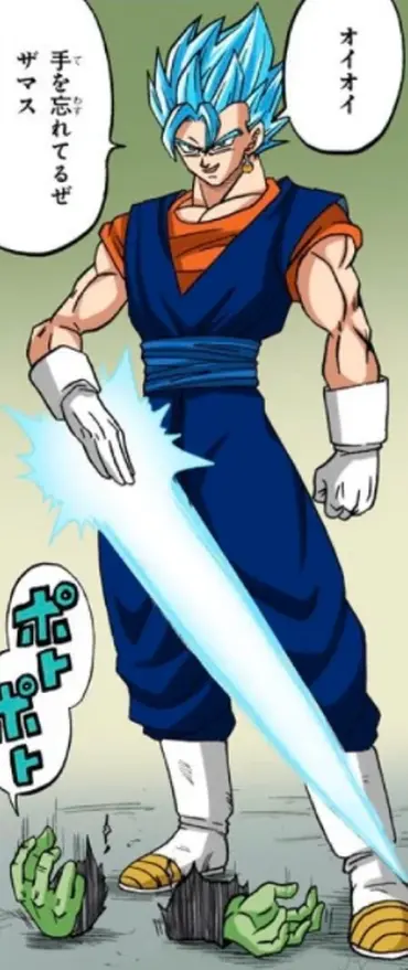 Discuss Everything About Dragon Ball Wiki | Fandom