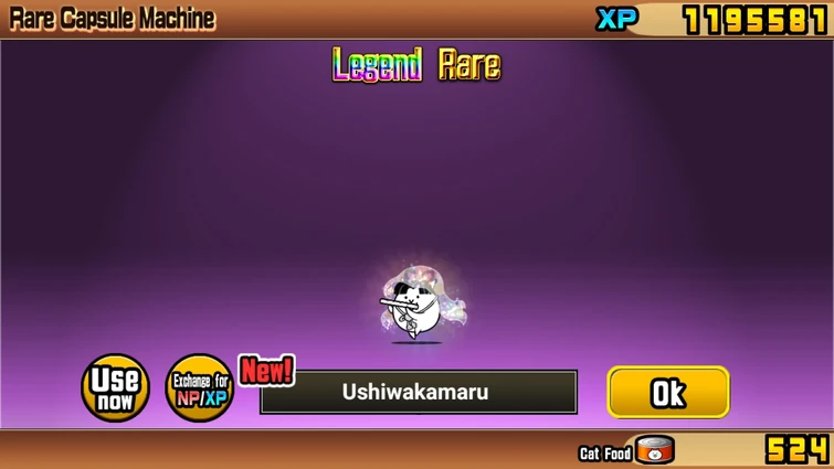 Another legend rare | Fandom
