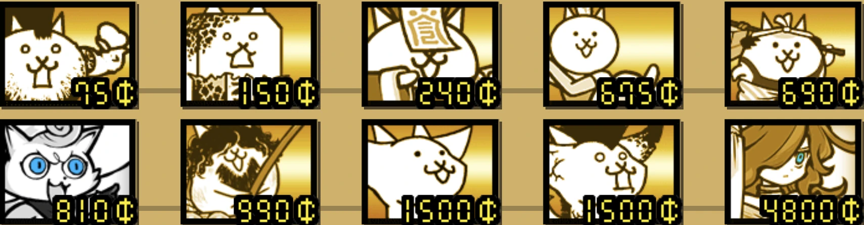 Technocracy (2 star) | Fandom