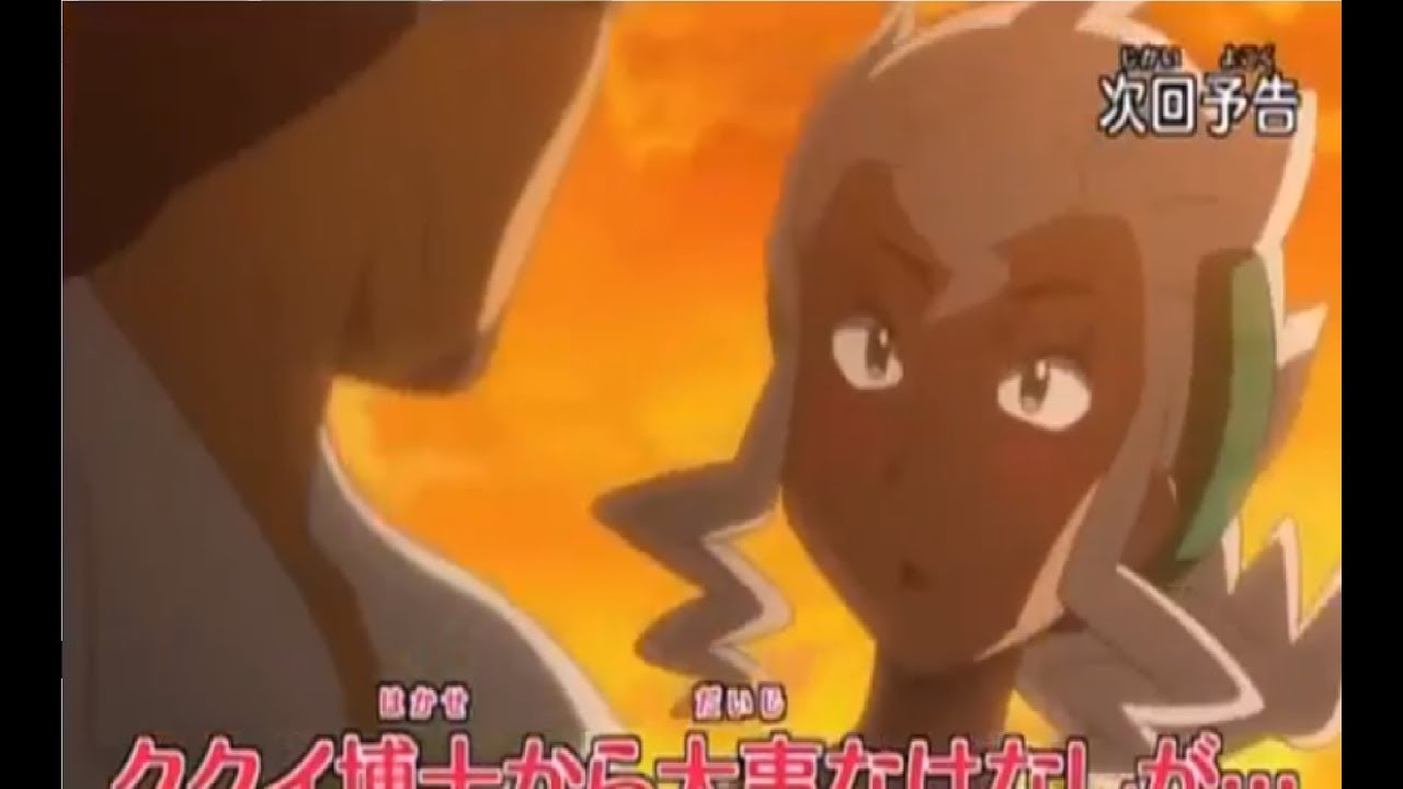 SM055 preview | Fandom