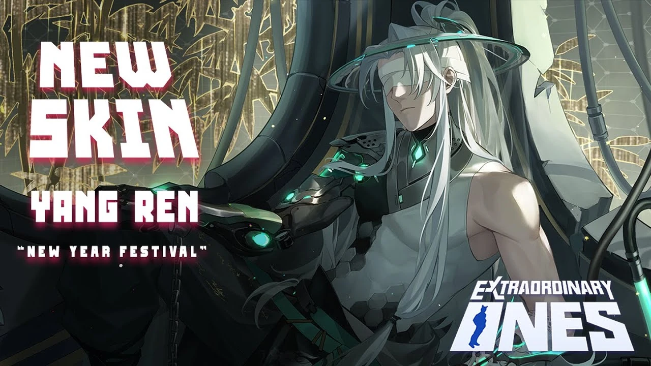 Yang Ren's New Year skin • VIDEO | Fandom
