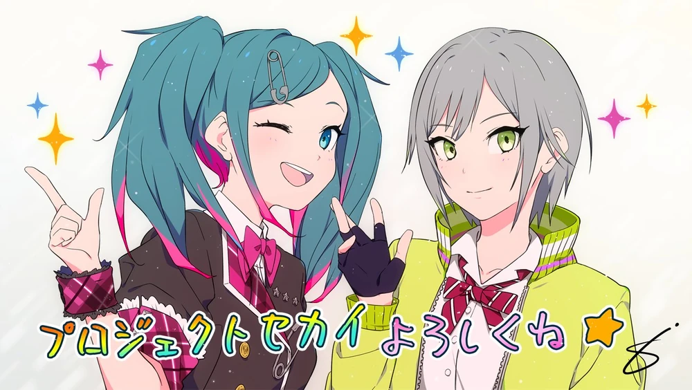 Happy Birthday To Akko! | Fandom