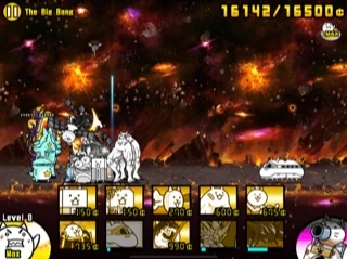 i beat cotc 2 | Fandom