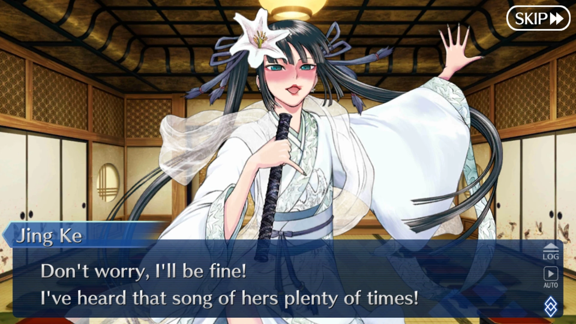 Drunk Jing Ke... | Fandom