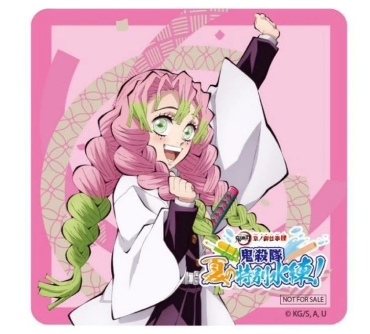 Mitsuri offical art!! | Fandom