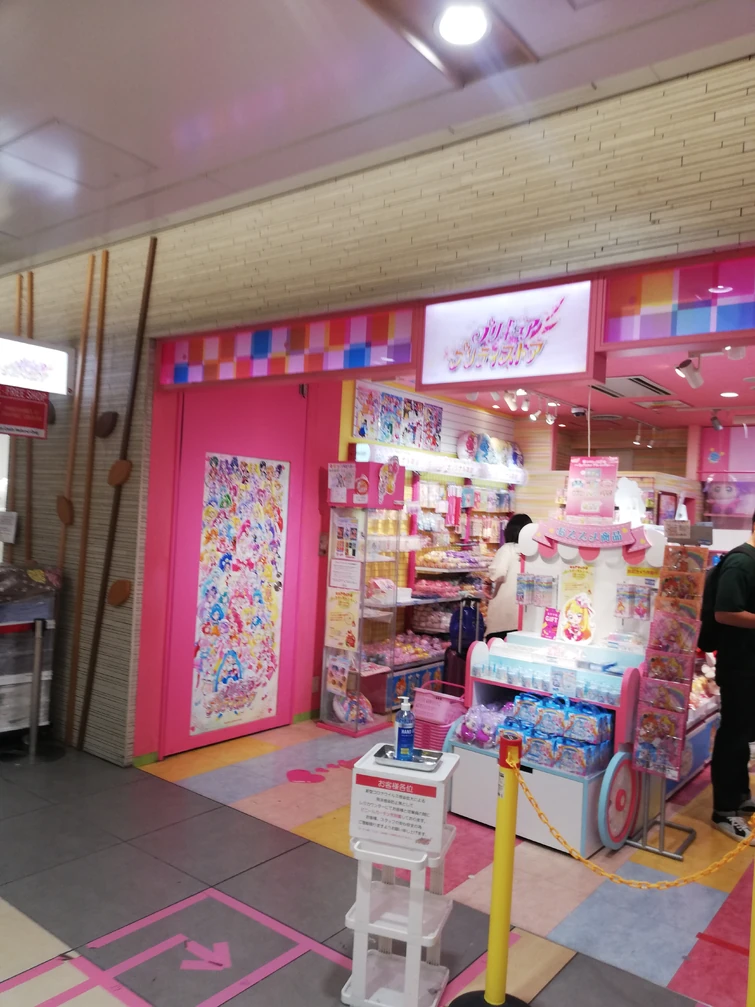 Report of Precure Pretty Store Tokyo (June 12, 2023) , new products and ...