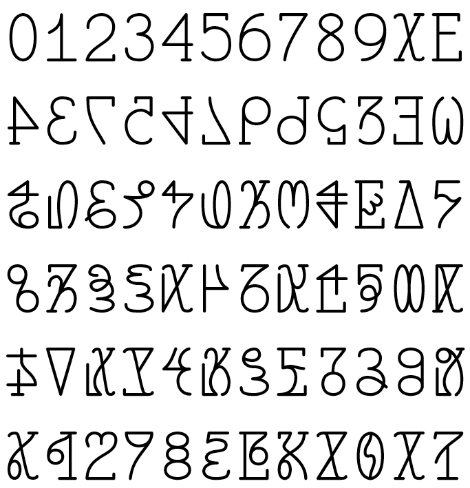 Sneak Peek of the "DBB2 Numerals" font | Fandom