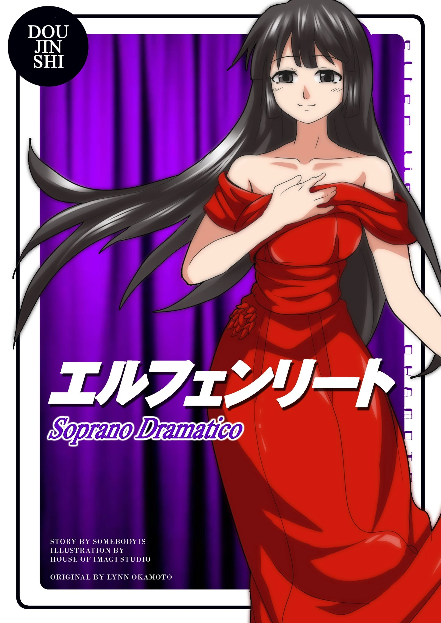 Elfen Lied: Soprano Dramatico | Fandom