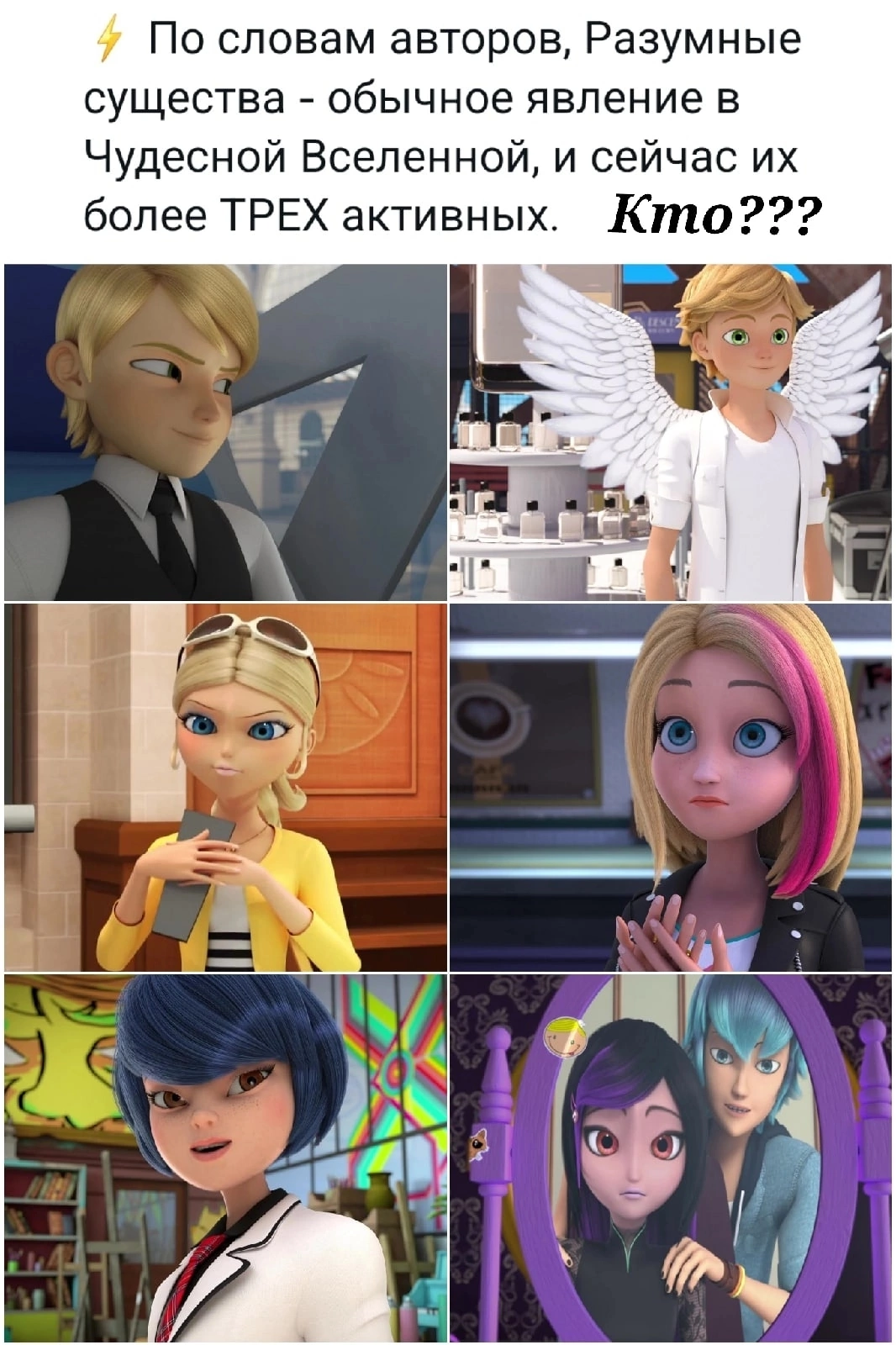 К 518 эпизоду | Fandom