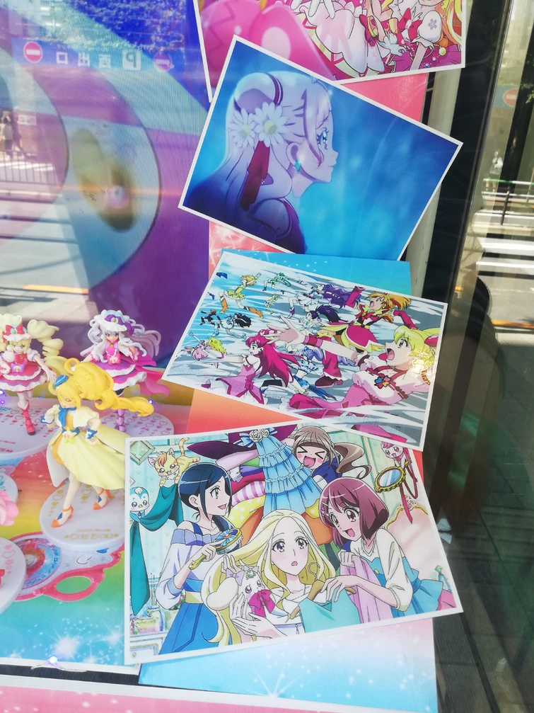 Discuss Everything About Pretty Cure Wiki | Fandom