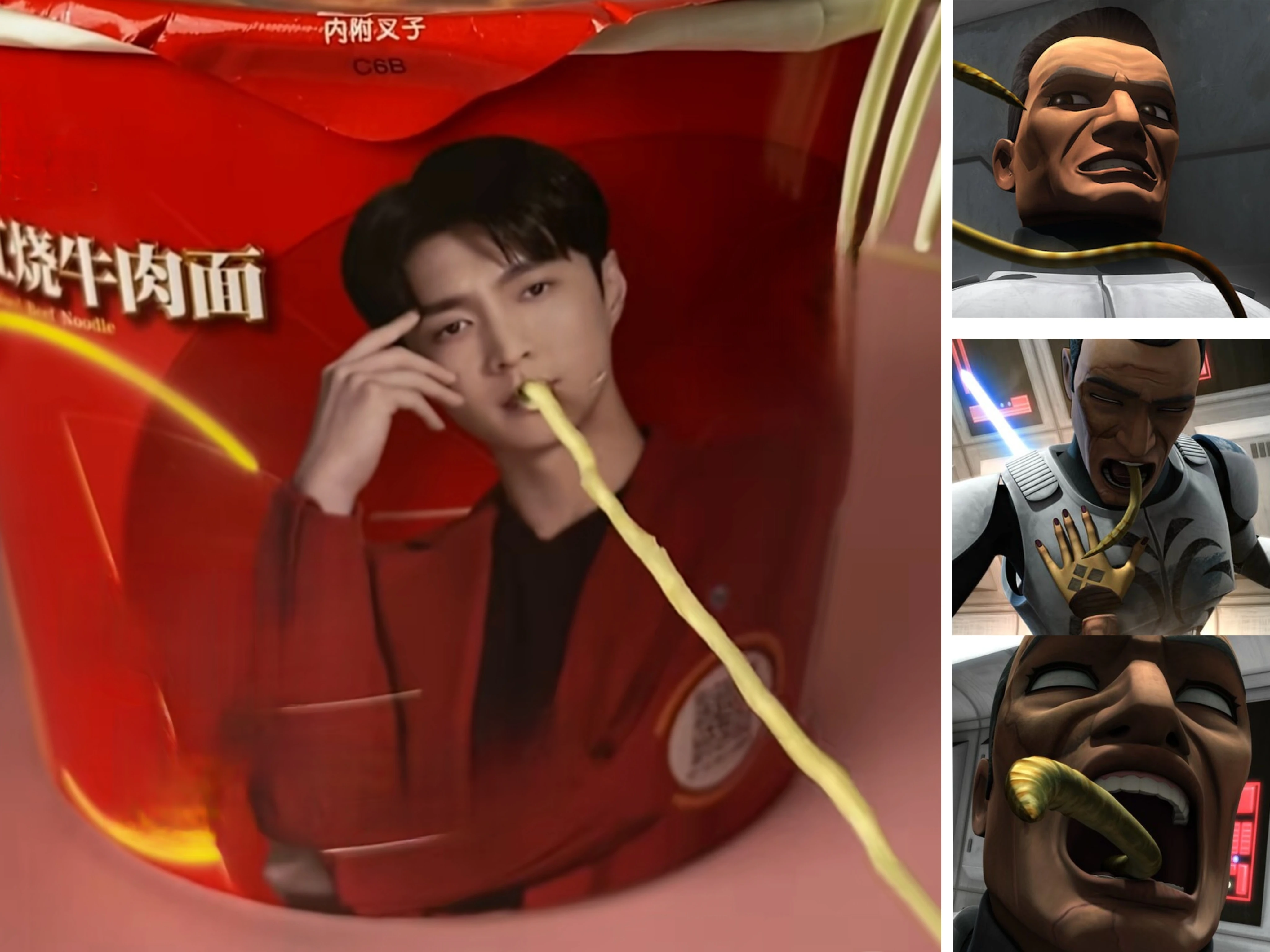 BRAIN WORM？ | Fandom