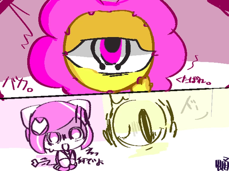 Discuss Everything About Grace Wiki | Fandom