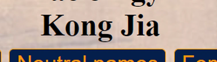 Say what... | Fandom