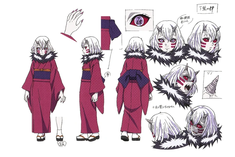 Discuss Everything About Kimetsu no Yaiba Wiki | Fandom