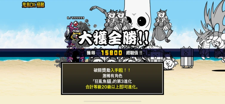 Some Manic Stages I Did | Fandom