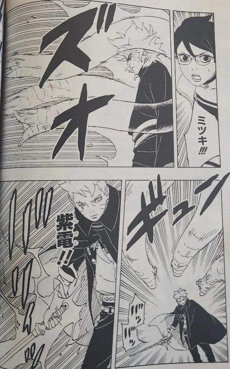 Boruto Base ultra quebrado | Fandom