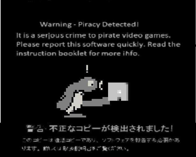 Better Anti Piracy Screen | Fandom