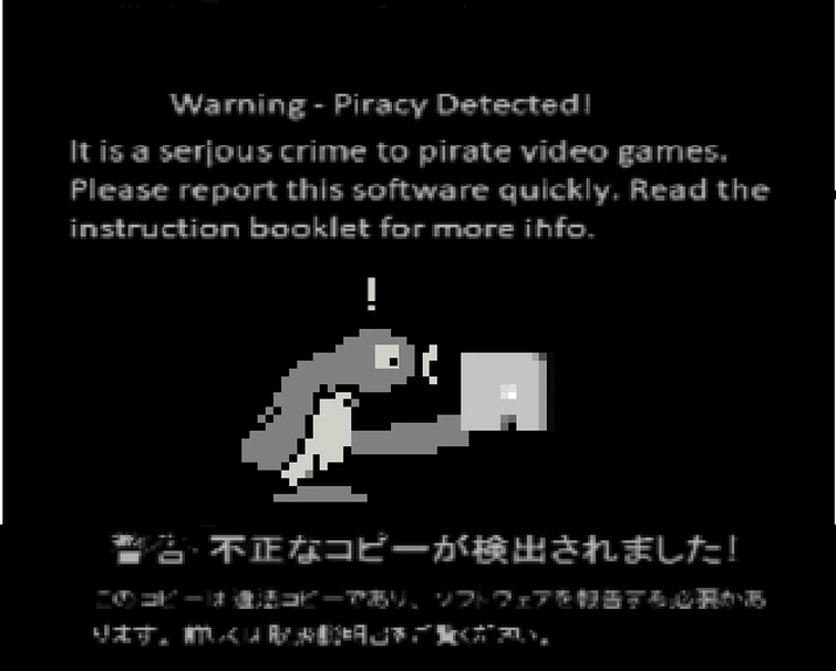 Better Anti Piracy Screen | Fandom