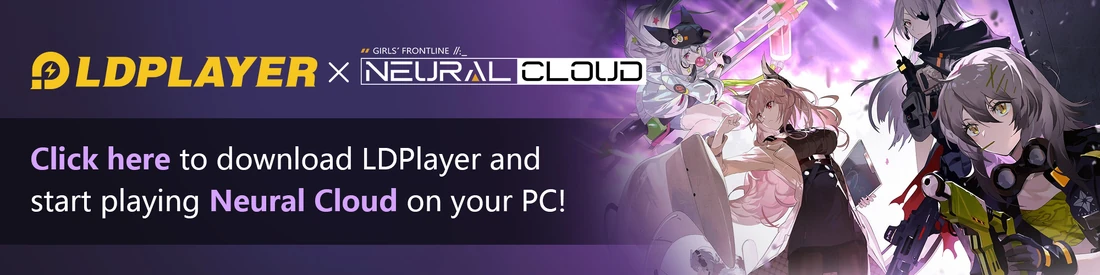 Project Neural Cloud Wiki | Fandom