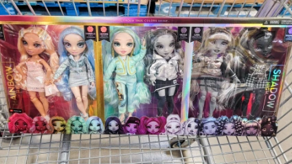 Sams Club... | Fandom