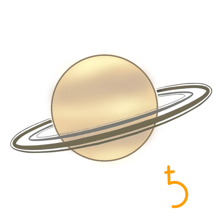 Discuss Everything About SolarBalls Wiki | Fandom