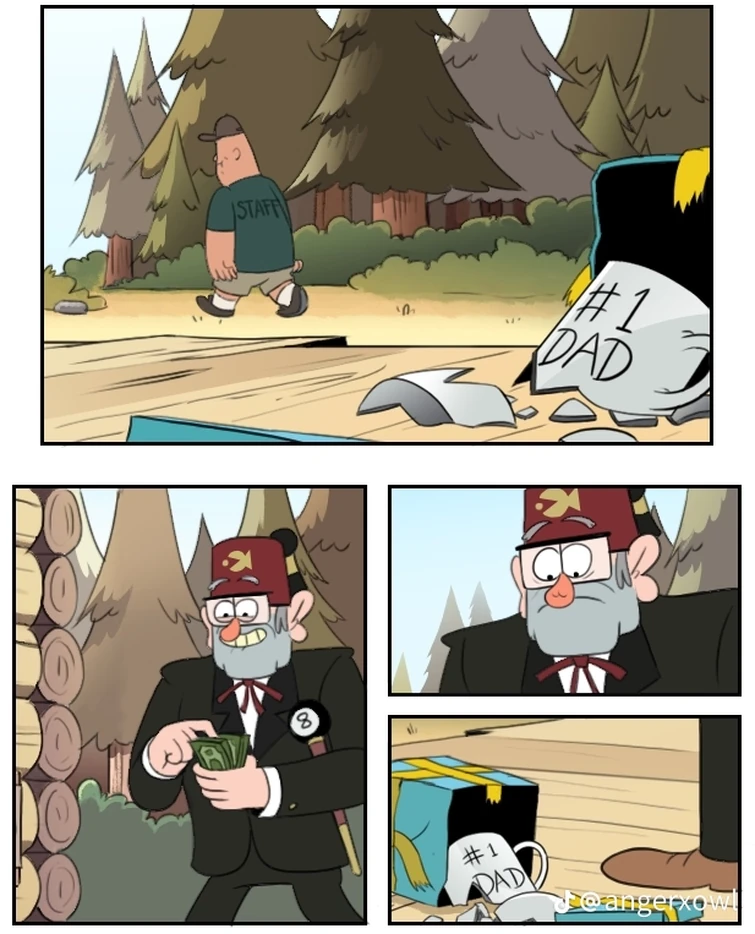 “Happy Father’s Day, Mr. Pines.” “Yeah, yeah, now get back to work ...