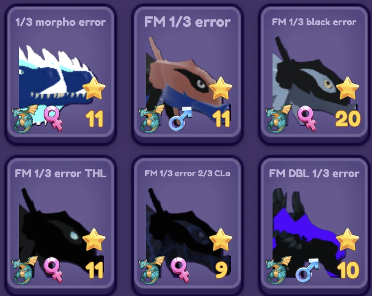 trading some errors | Fandom