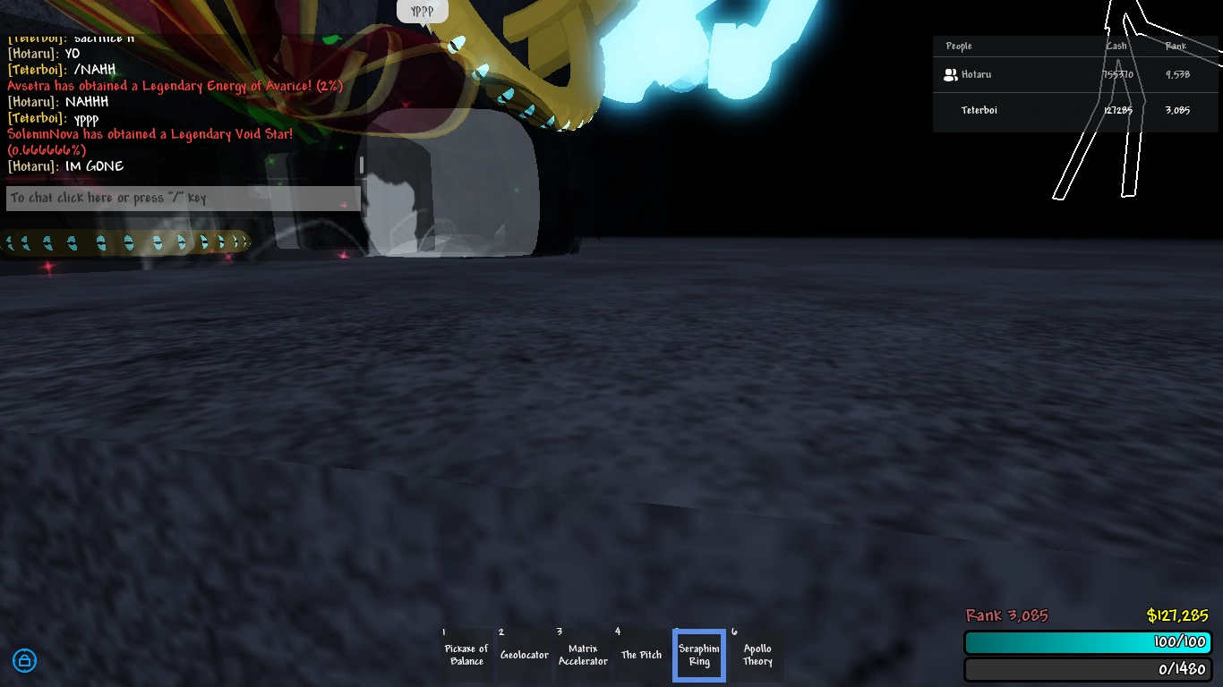 bro we both just dipped out | Fandom